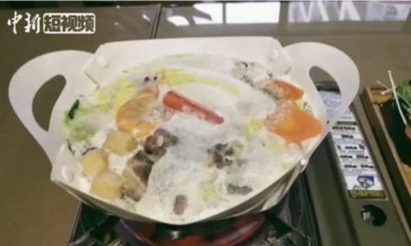 IS PAPER HOTPOT THE LATEST HOT POT TREND? | Hotpot Ambassador