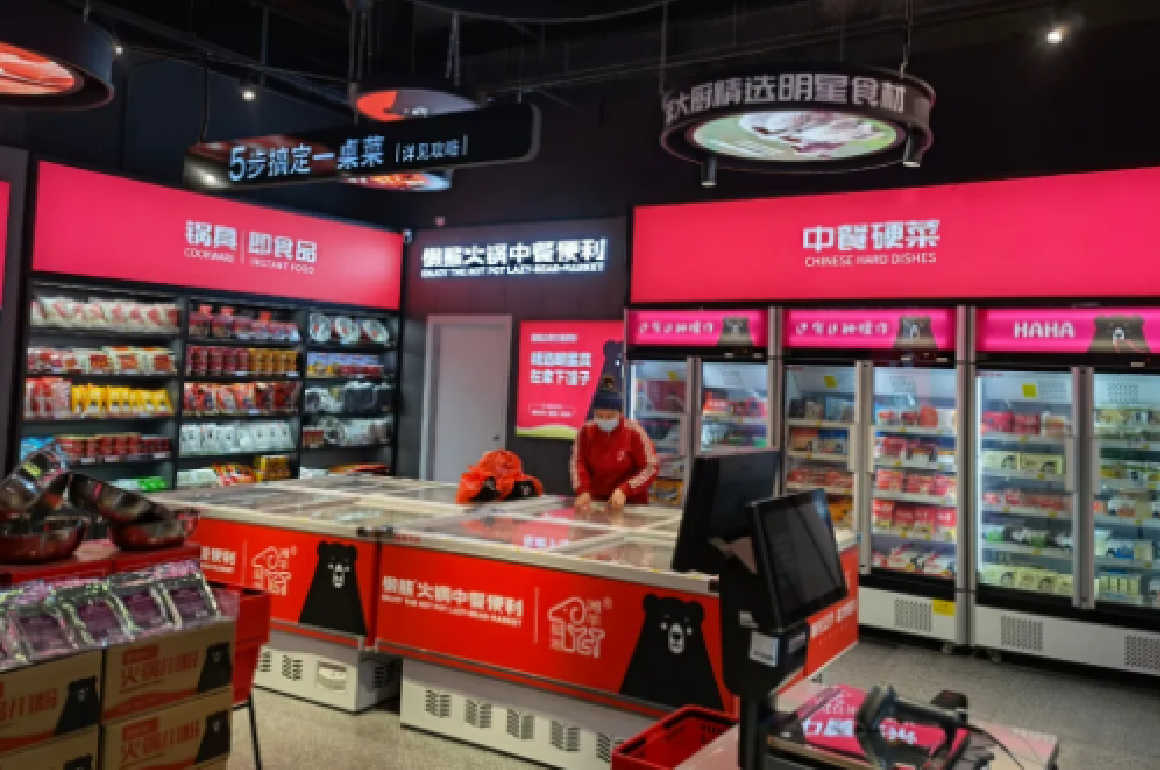 HOTPOT GROCERY SHOPPING MADE EASY: 'HOTPOT SUPERMARKETS' | Hotpot ...